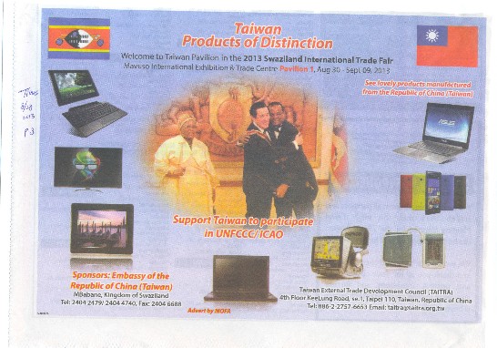 Taiwan will Bring New Business Opportunities t... - Embassy of the ...