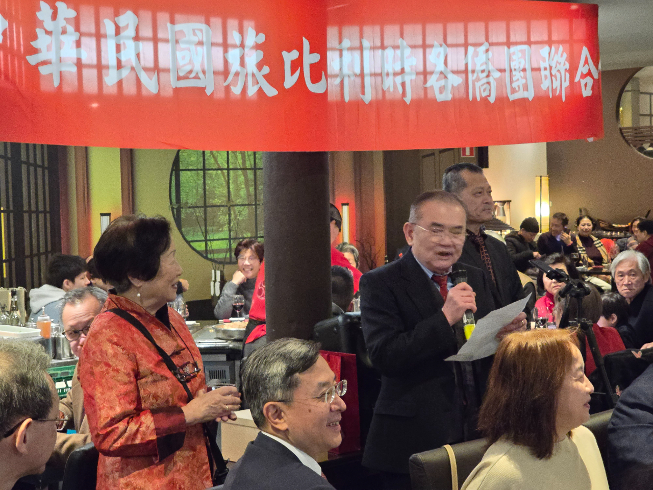 Ambassador Roy Chun LEE joined the Lunar New Year Reception hosted by ...