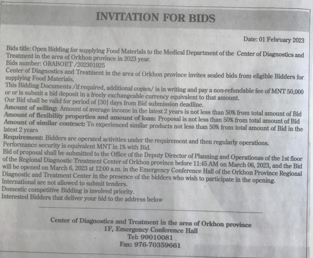 Open Bidding for supplying Work of Proving Sup... - 駐烏蘭巴托台北貿易經濟代表處 ...