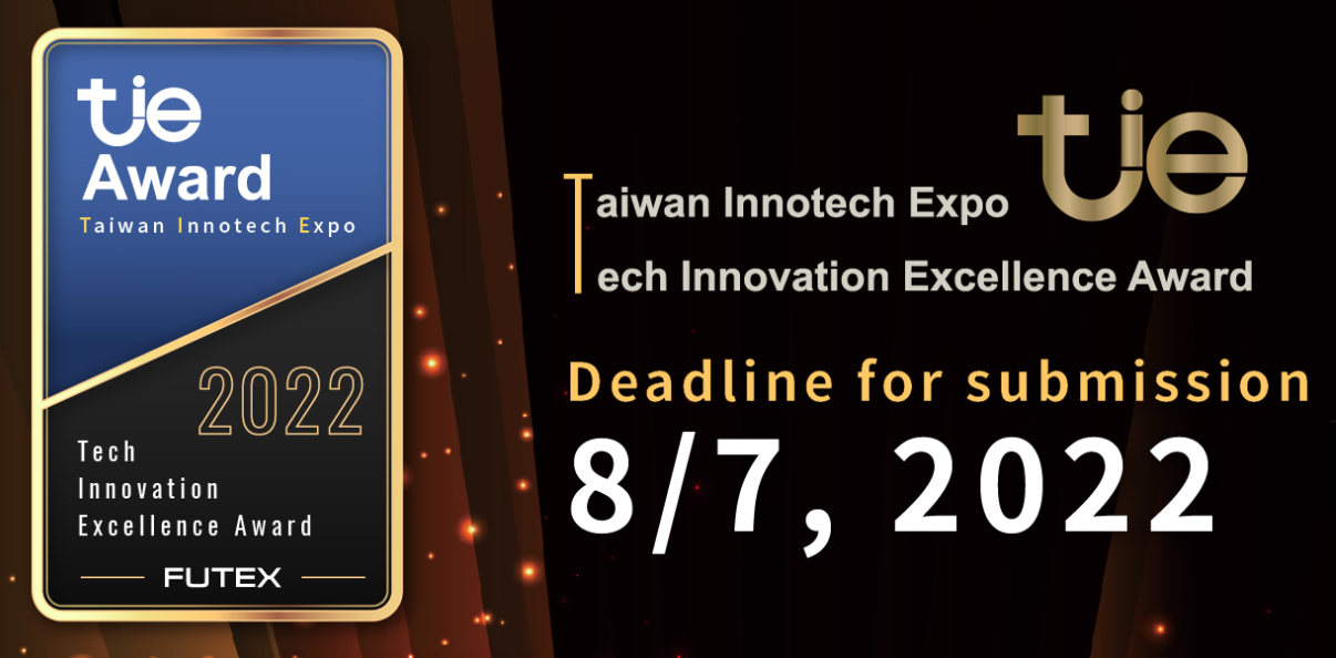 2022 Taiwan Innotech Expo - Tech Innovation Ex... - Taipei Mission in Sweden 駐瑞典台北代表團