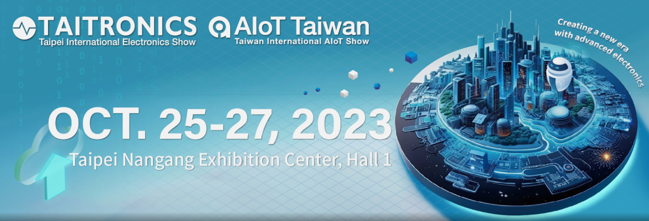 2023 Taitronics & AIoT - Eng