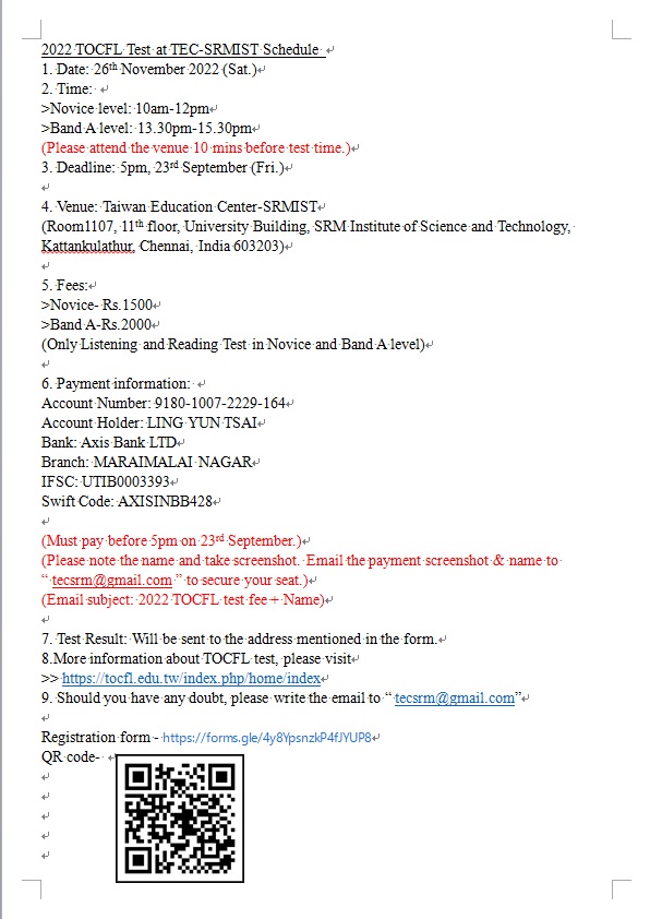 2022 TOCFL test would be held at SRM Universit... - Taipei Economic and ...