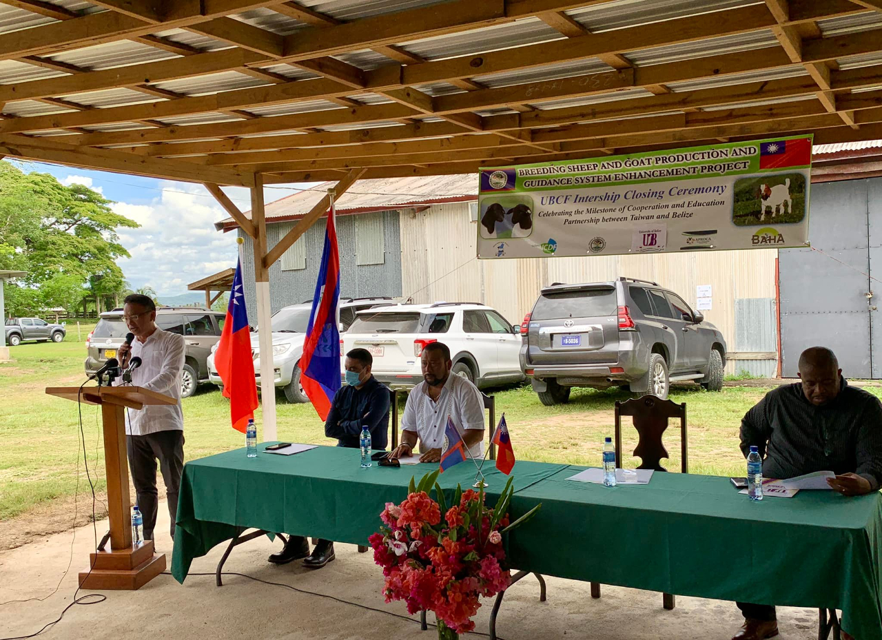 Ambassador David Kuan-Chou Chien, jointly with... - Embassy of the ...