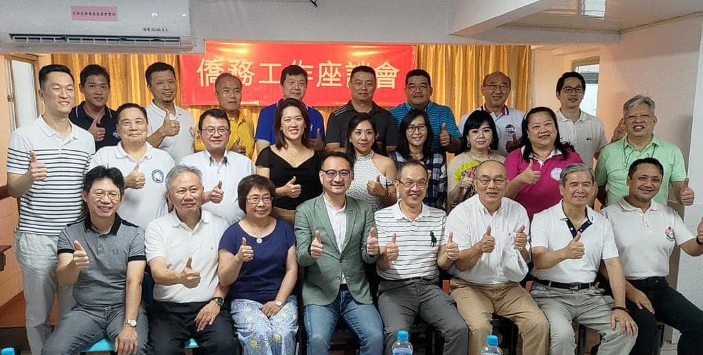 0401.11 - 駐東方市總領事館