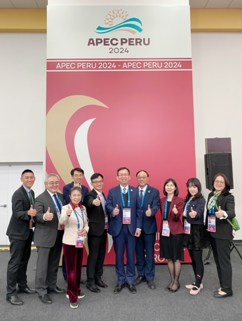 交通部林國顯次長率團出席2024秘魯APEC觀光部長會議