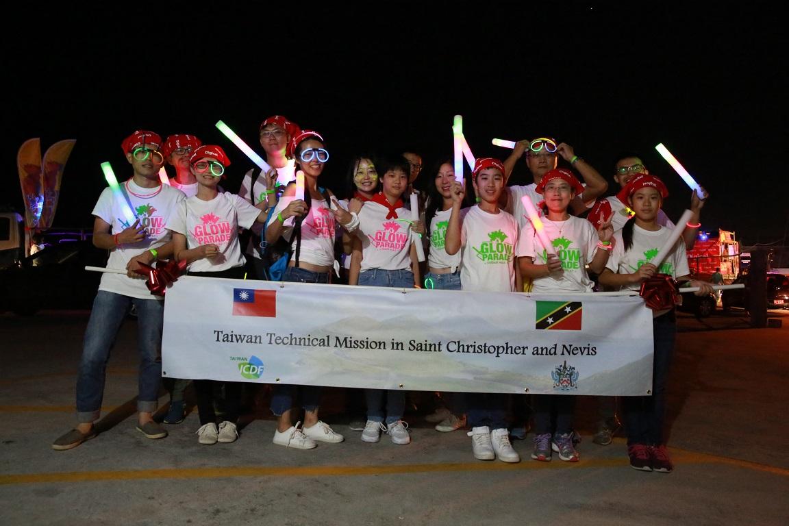Taiwan Participated in Glow Parade in Basseter... - Embassy of the ...