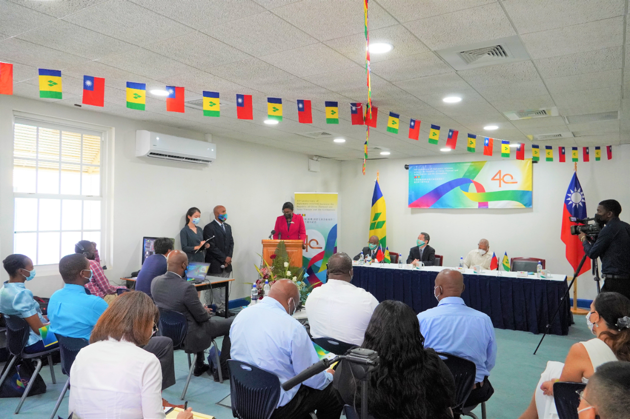 ROC (Taiwan) Embassy launches a Photo Exhibiti... - Embassy of the ...