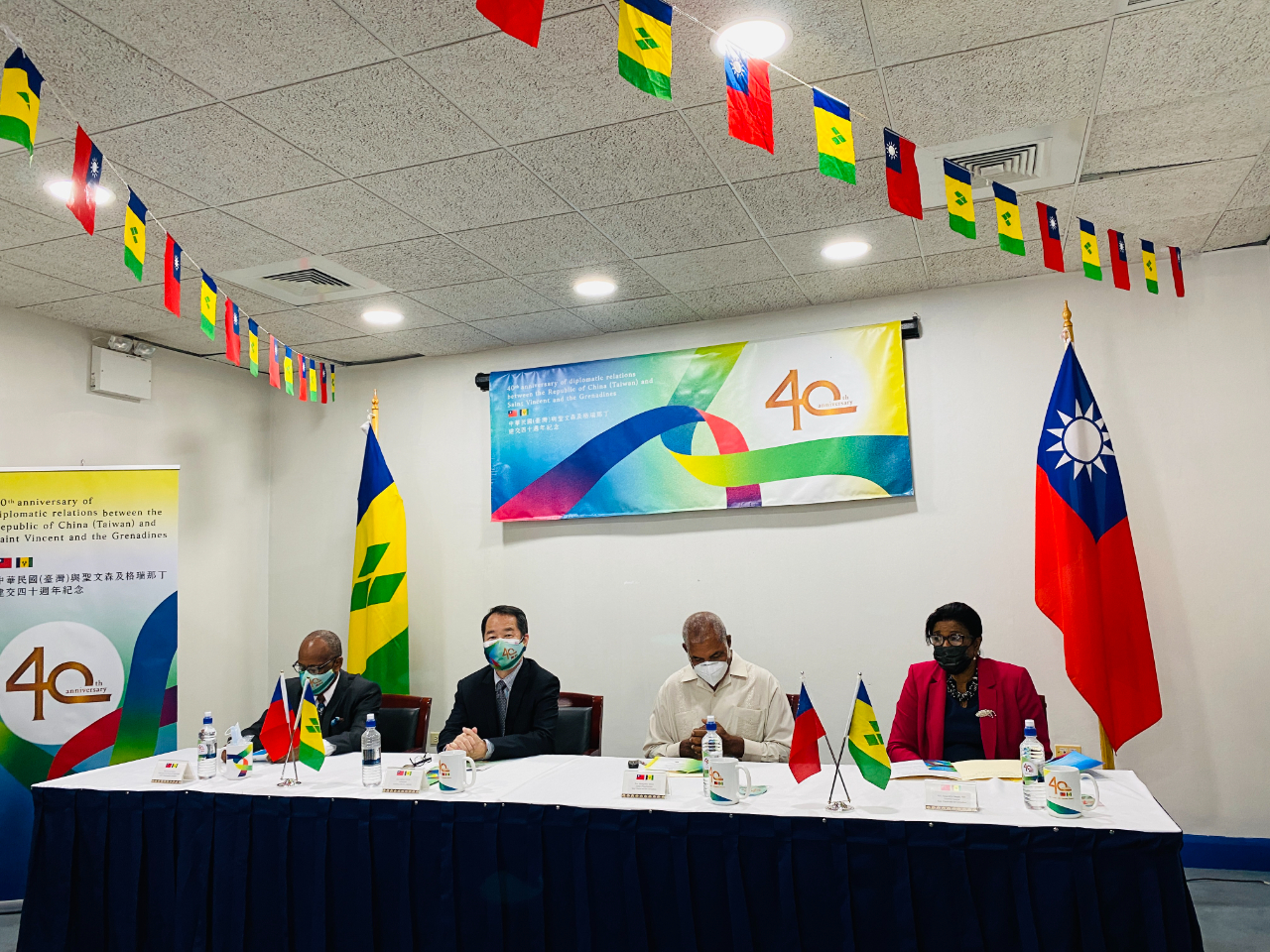 ROC (Taiwan) Embassy launches a Photo Exhibiti... - Embassy of the ...