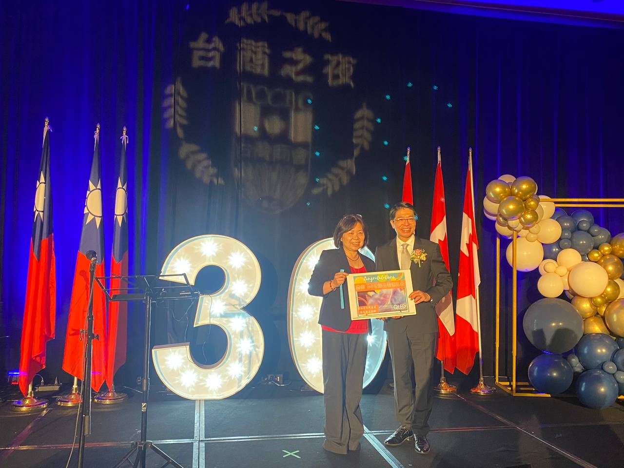 Now 30 years strong, the TCCBC’s gala highlights the enduring ...