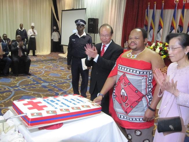 本館舉辦106年國慶酒會 - 駐史瓦帝尼王國大使館 Embassy of the Republic of China (Taiwan) in ...