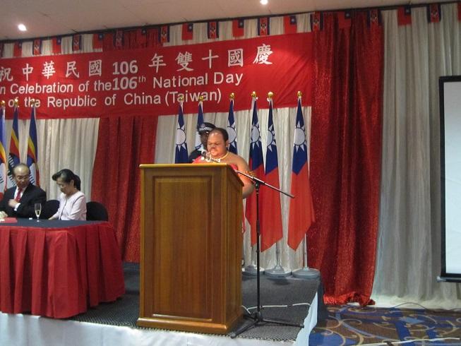 本館舉辦106年國慶酒會 - 駐史瓦帝尼王國大使館 Embassy of the Republic of China (Taiwan) in ...