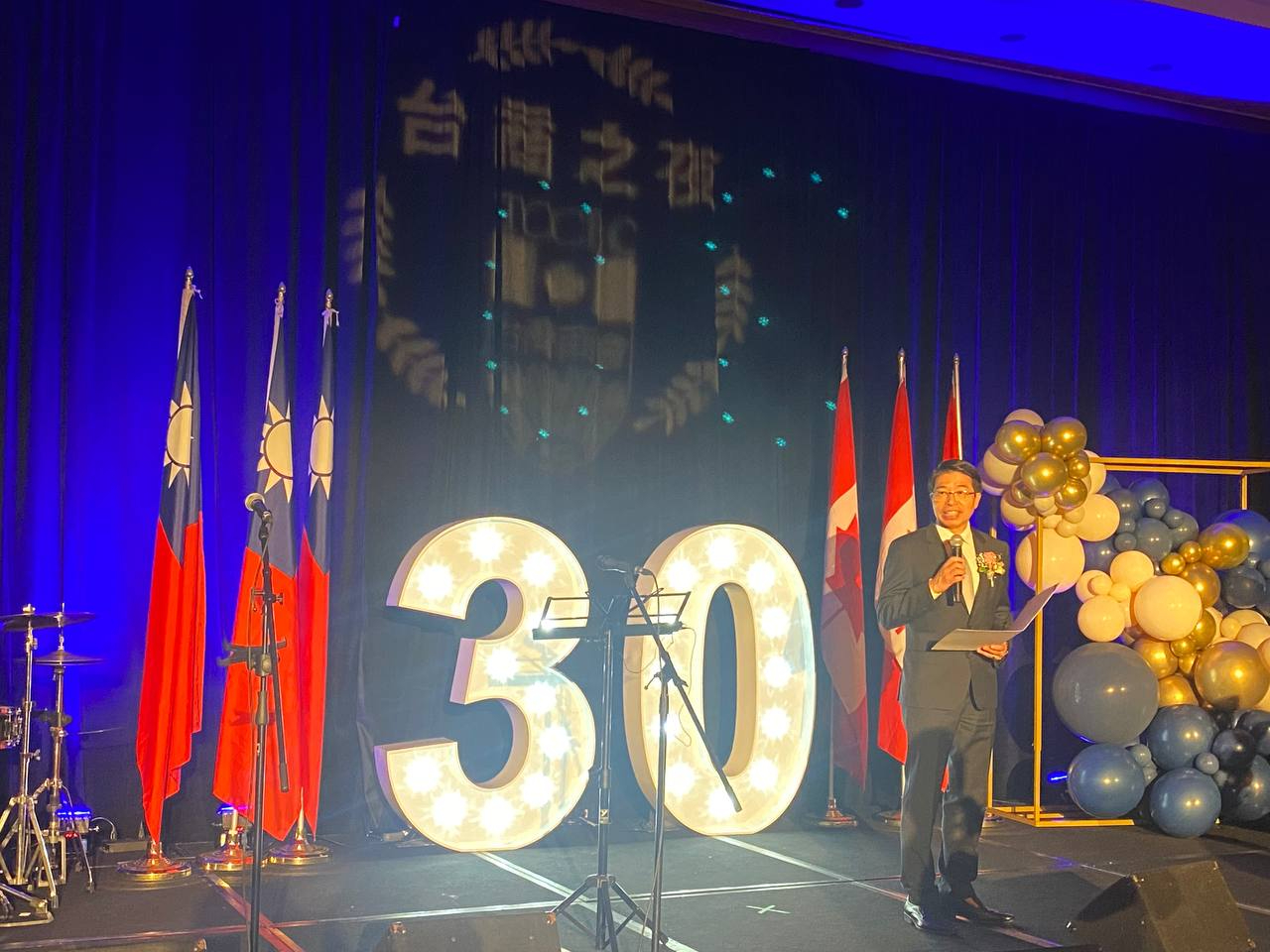 Le représentant Winston Wen-yi Chen assiste au... - Le Bureau ...