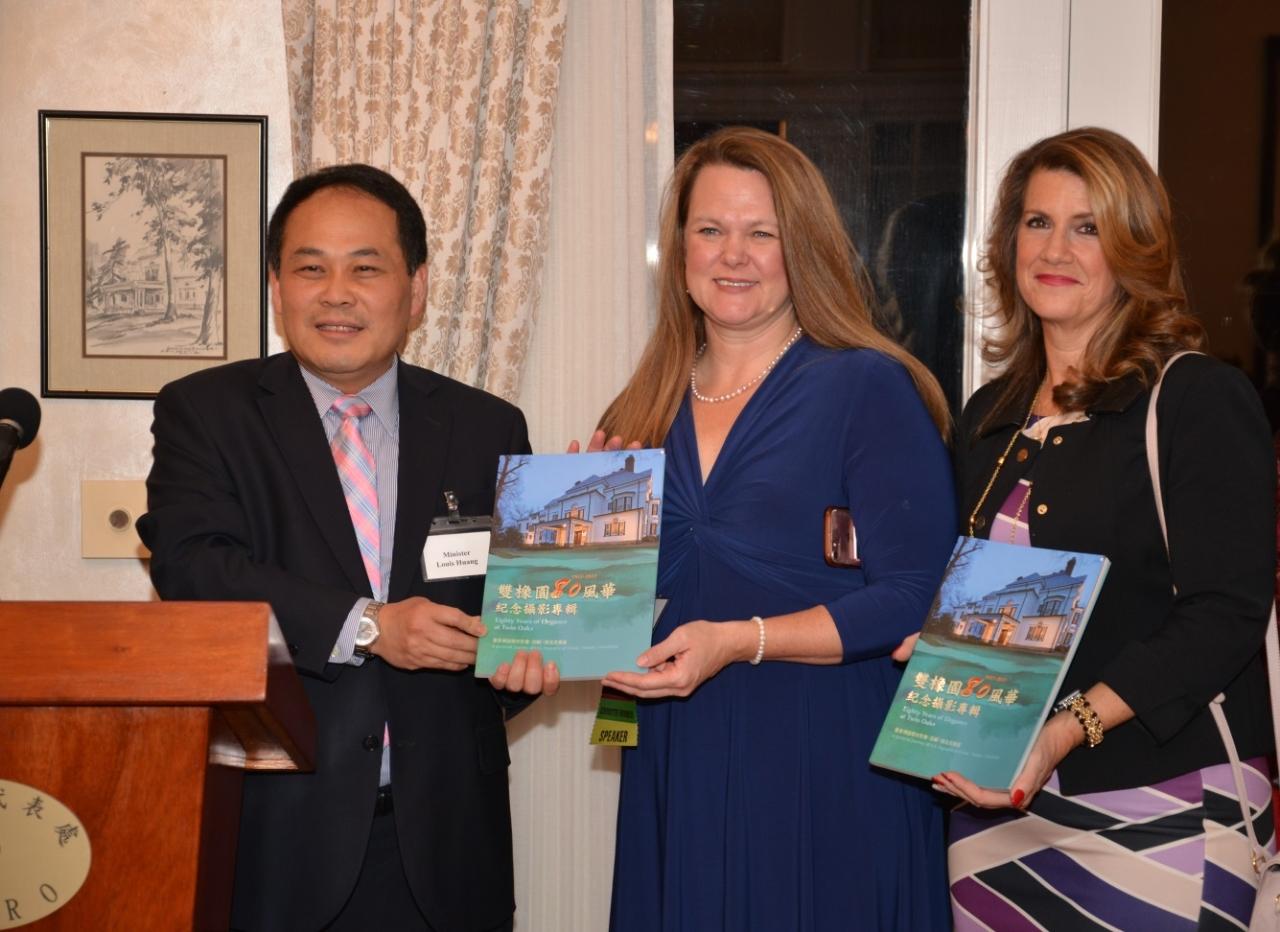 TECRO hosted a reception to welcome National F... - Taipei Economic and ...