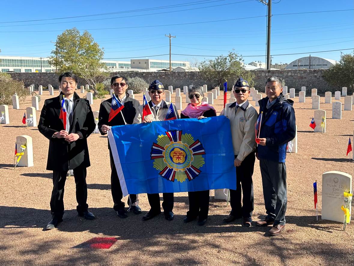 Copyright © Ministry of Foreign Affairs, Republic of China (Taiwan ...