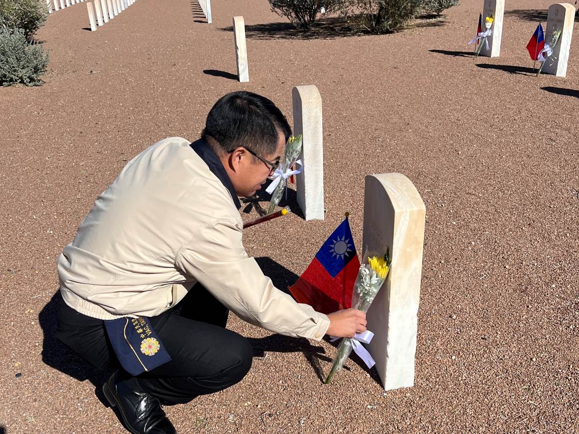 Copyright © Ministry of Foreign Affairs, Republic of China (Taiwan ...