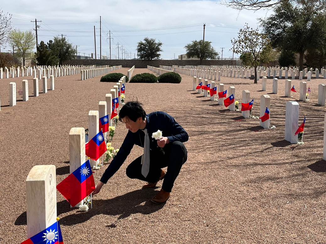 Copyright © Ministry of Foreign Affairs, Republic of China (Taiwan ...