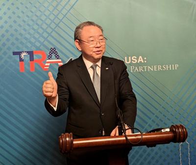US Congress Welcomes Ambassador Alexander Yui, TECRO Representative and ...