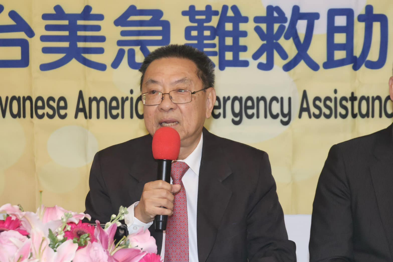 Copyright © Ministry of Foreign Affairs, Republic of China (Taiwan ...