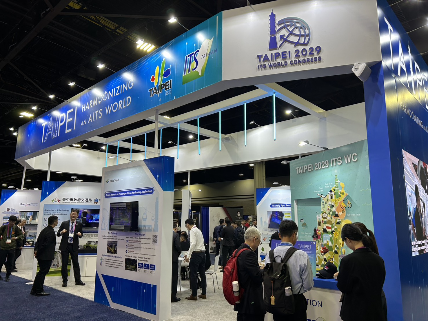 2025智慧運輸世界大會台北館_2