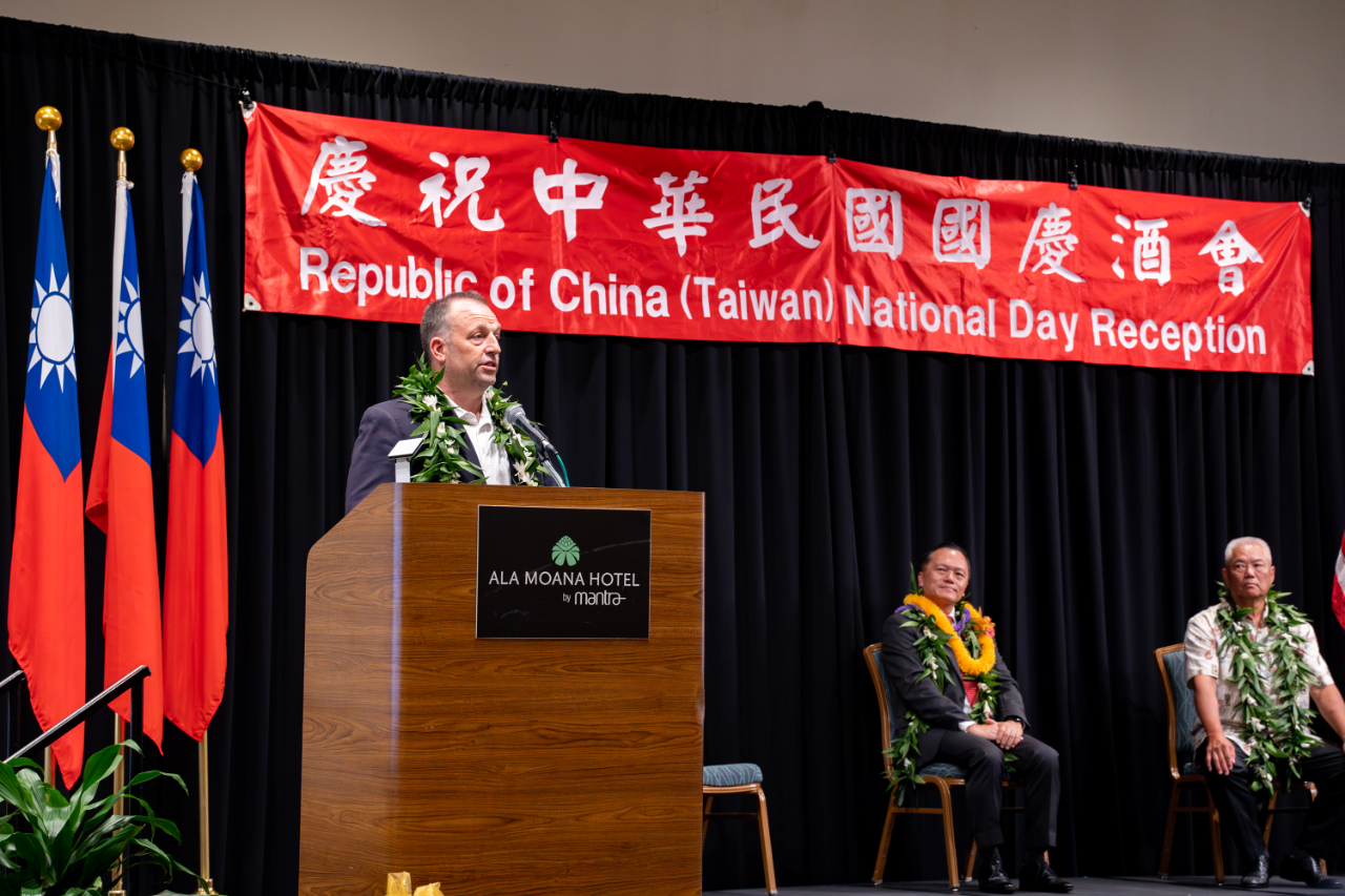 Taiwan National Day 0126