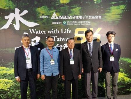 台達電子文教基金による8Kの環境ドキュメンタリー、日本のNHKが放送 - 台北駐日経済文化代表処 Taipei Economic and ...