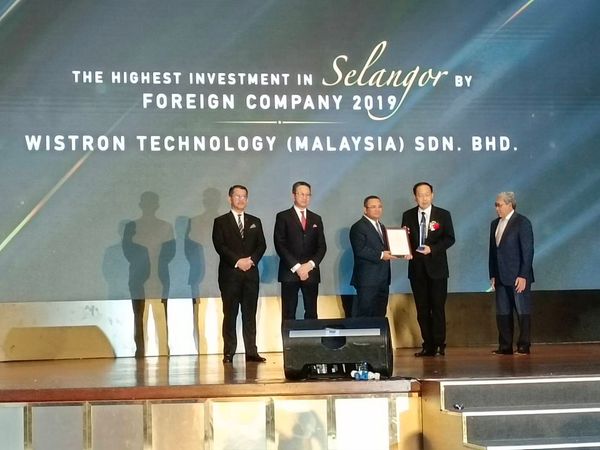 Taipei Economic and Cultural Office in Malaysia