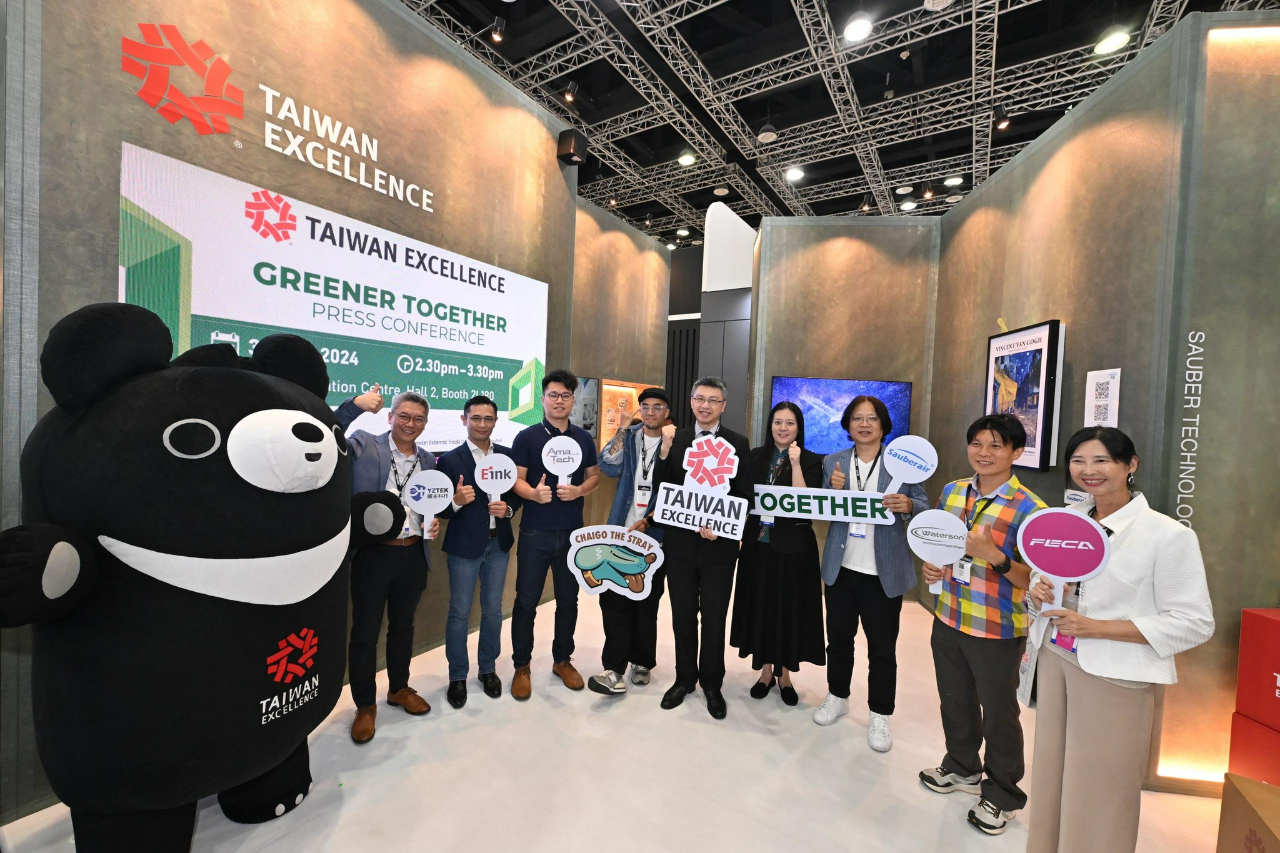 Location: Taiwan Excellence Pavilion (Hall 2, Stand No.: 2L180) Kuala ...