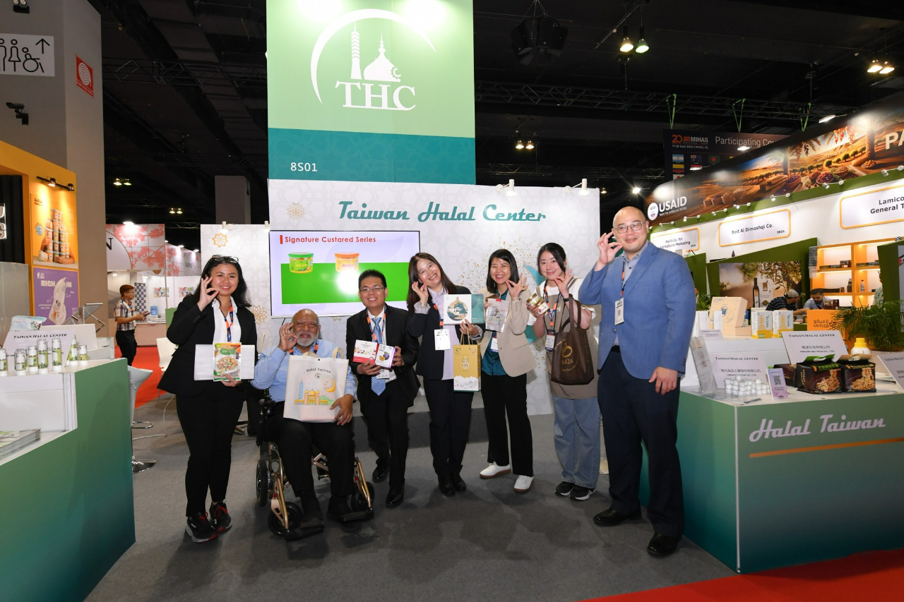 TAITRA leads 18 Taiwanese companies in establishing a Taiwan Pavilion ...