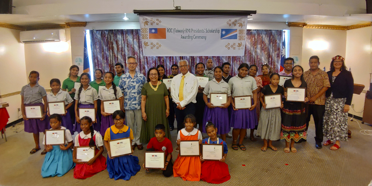 Embassy of the Republic of China (Taiwan), Majuro, Republic of the ...