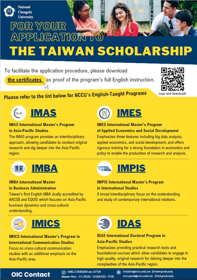 NCCU English-Taught Programs 1