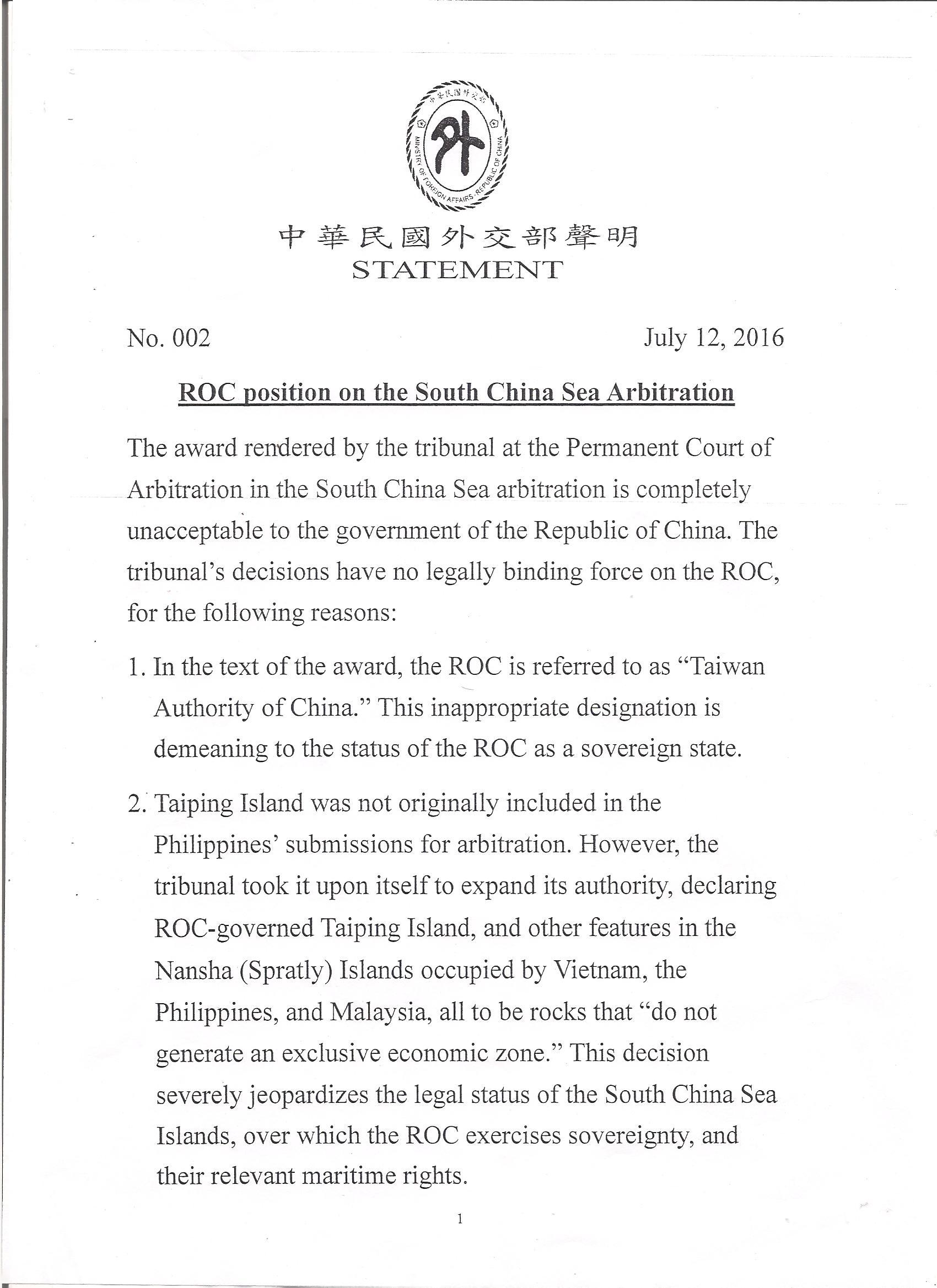 ROC (Taiwan) MOFA English Statement - 1