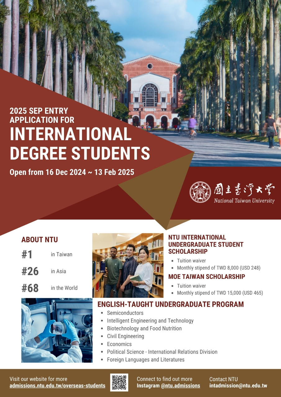 NTU_2025SepEntry(2ndRound)_A4Flyer_Program