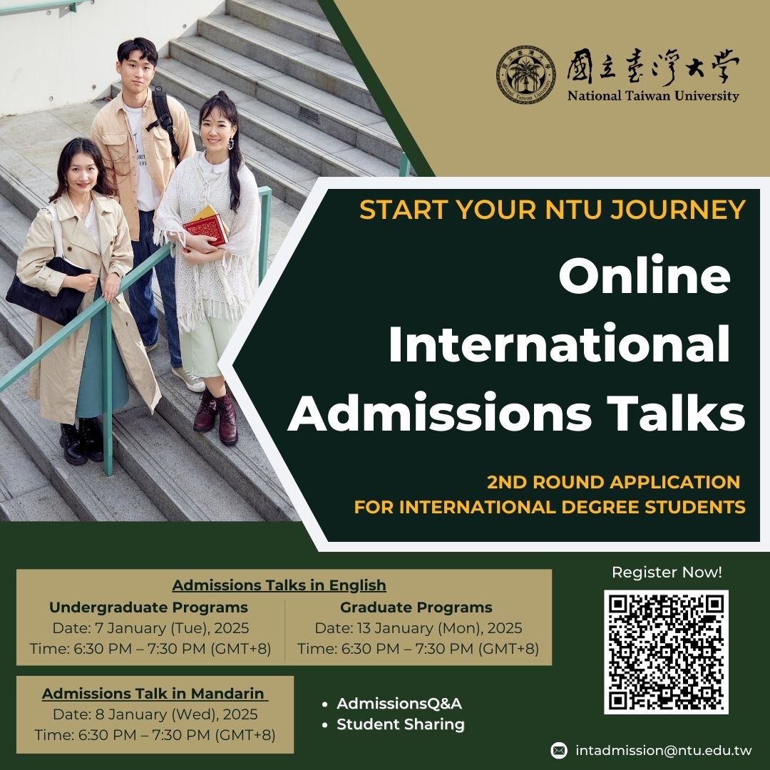 NTU_2025SepEntry(2ndRound)_AdmissionsTalks_IG