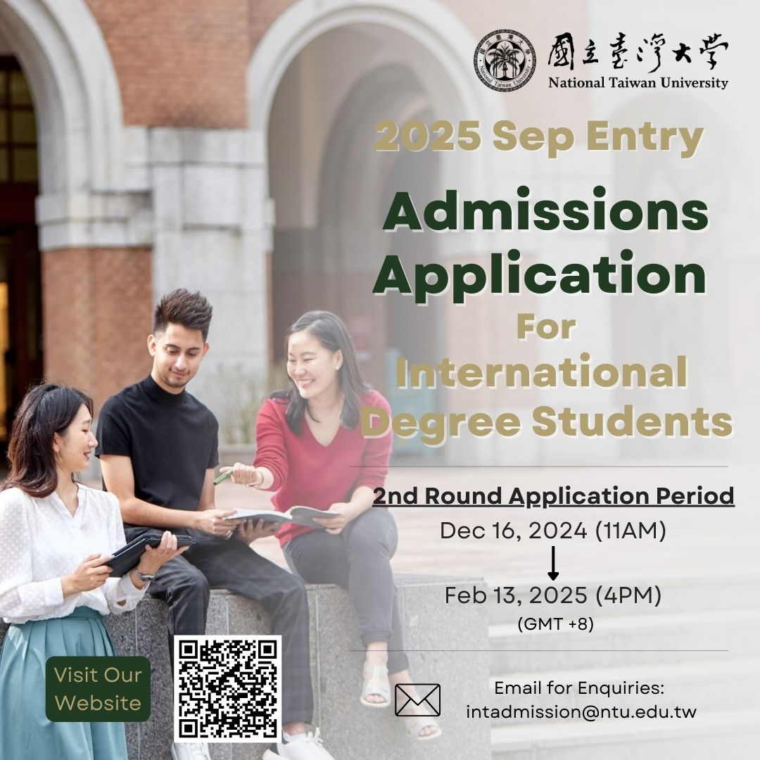 NTU_2025SepEntry(2ndRound)_IG