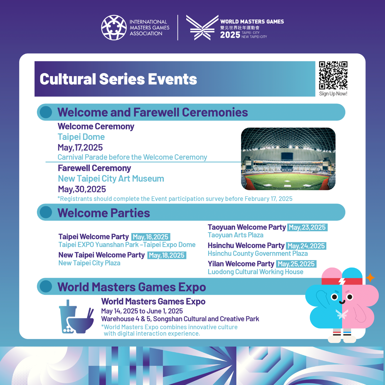 好康懶人包en-05